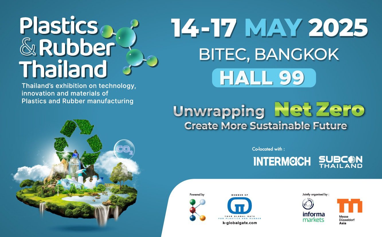 Plastics & Rubber Thailand 2025 - Thai Exhibition Association - TEA