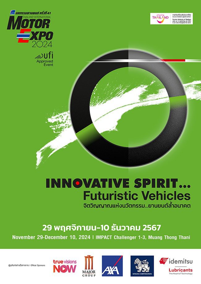 Thailand Marine & Offshore (TMOX) Expo 2024 - Thai Exhibition ...