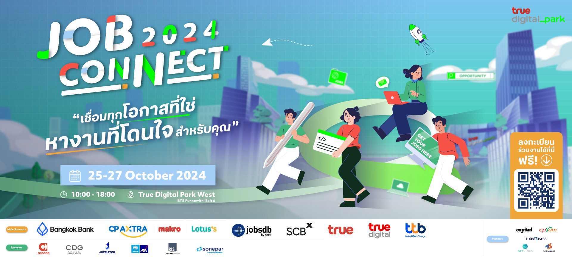 JOB CONNECT 2024 - Thai Exhibition Association - TEA